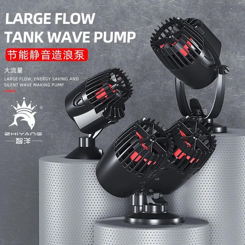 Jual Wavemaker Wave Maker Water Pump For Aquarium Fish Tank Submersible Aerobic Pump Water ...