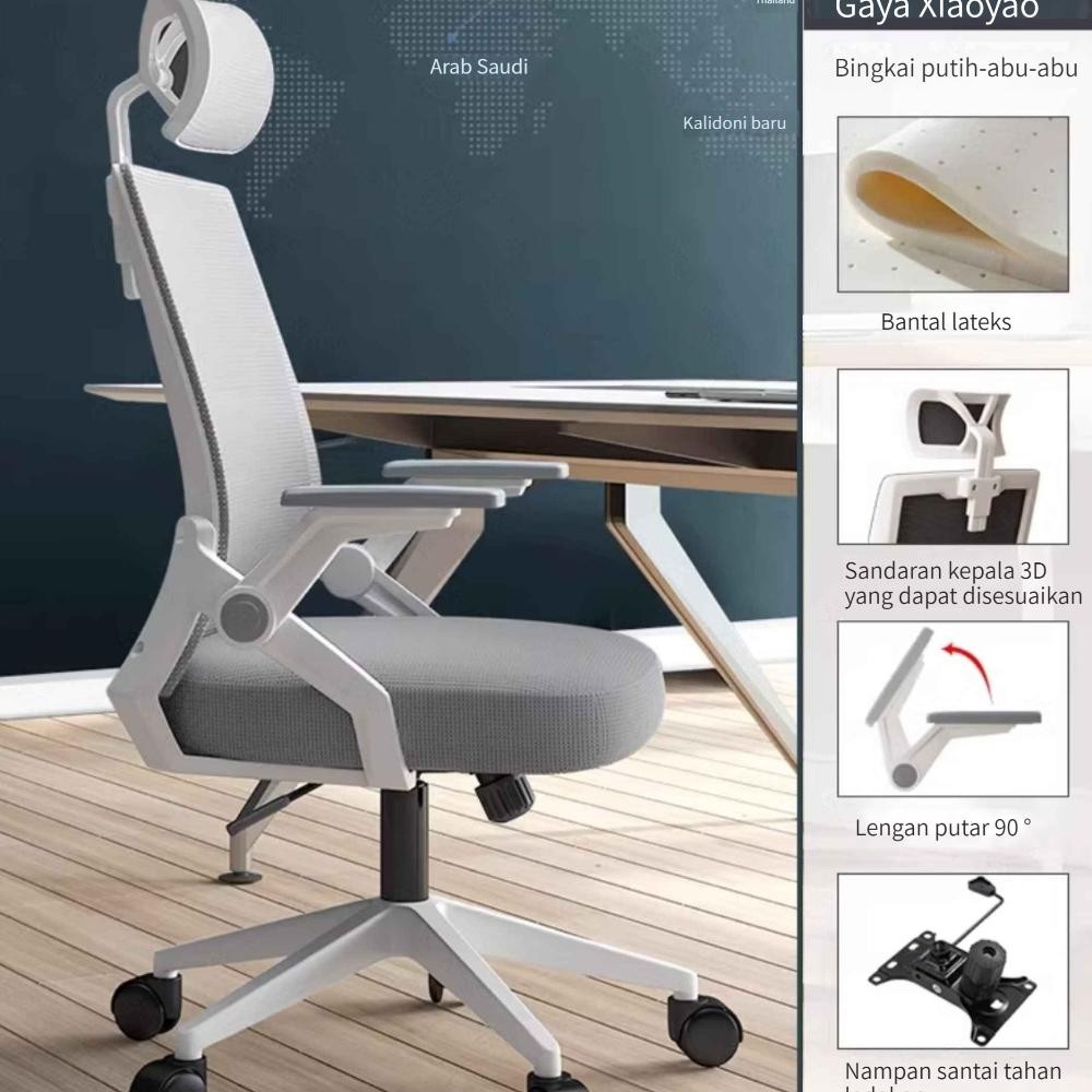 Jual Kursi Kantor Jaring Kursi Kerja Ergonomis Kursi Direktur | Shopee ...