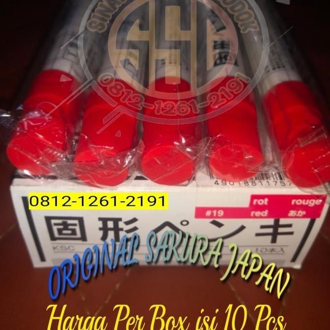 Jual SAKURA STEEL SOLID MARKER RED / MERAH Kualitas Original | Shopee ...