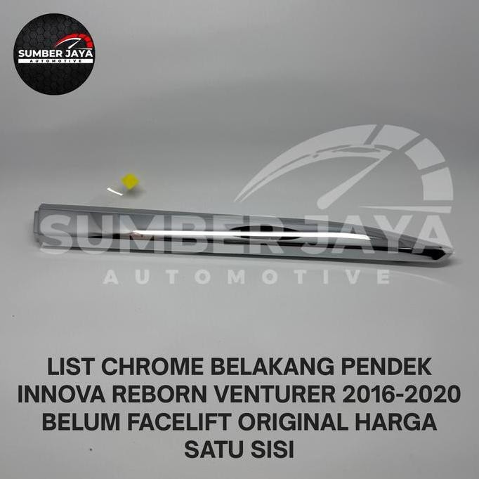Jual LIST CHROME BELAKANG PENDEK INNOVA REBORN VENTURER 2016-2020 ...