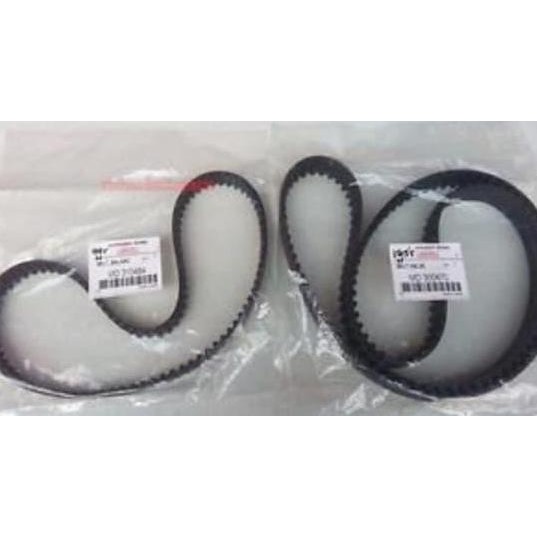 Jual TIMING BELT PAJERO SPORT DAKAR SET - PANJANG PENDEK | Shopee Indonesia