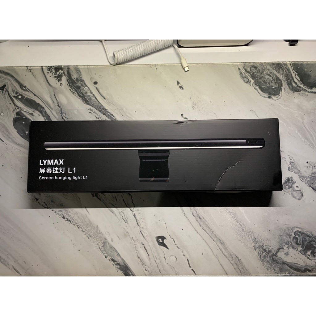 Jual Lightbar/Screenbar Lynmax dengan Controller | Shopee Indonesia