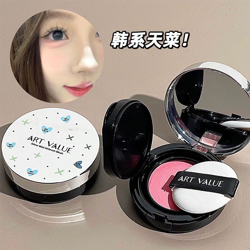 Jual ~Korean Gate Eternal!Mashed Potato Cushion Blush Cream Expanding ...