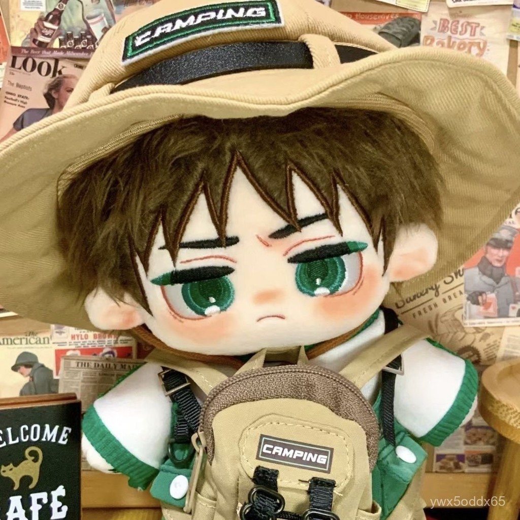 Jual Attack on Titan Eren Yeager Attribute20cm Cotton Doll Naked Baby ...