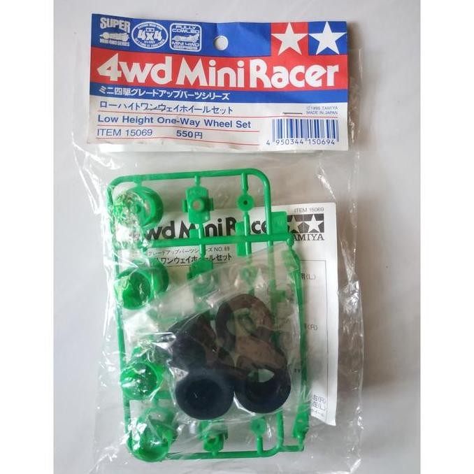 Jual TAMIYA 15069 - LOW HEIGHT ONE-WAY WHEEL SET | Shopee Indonesia