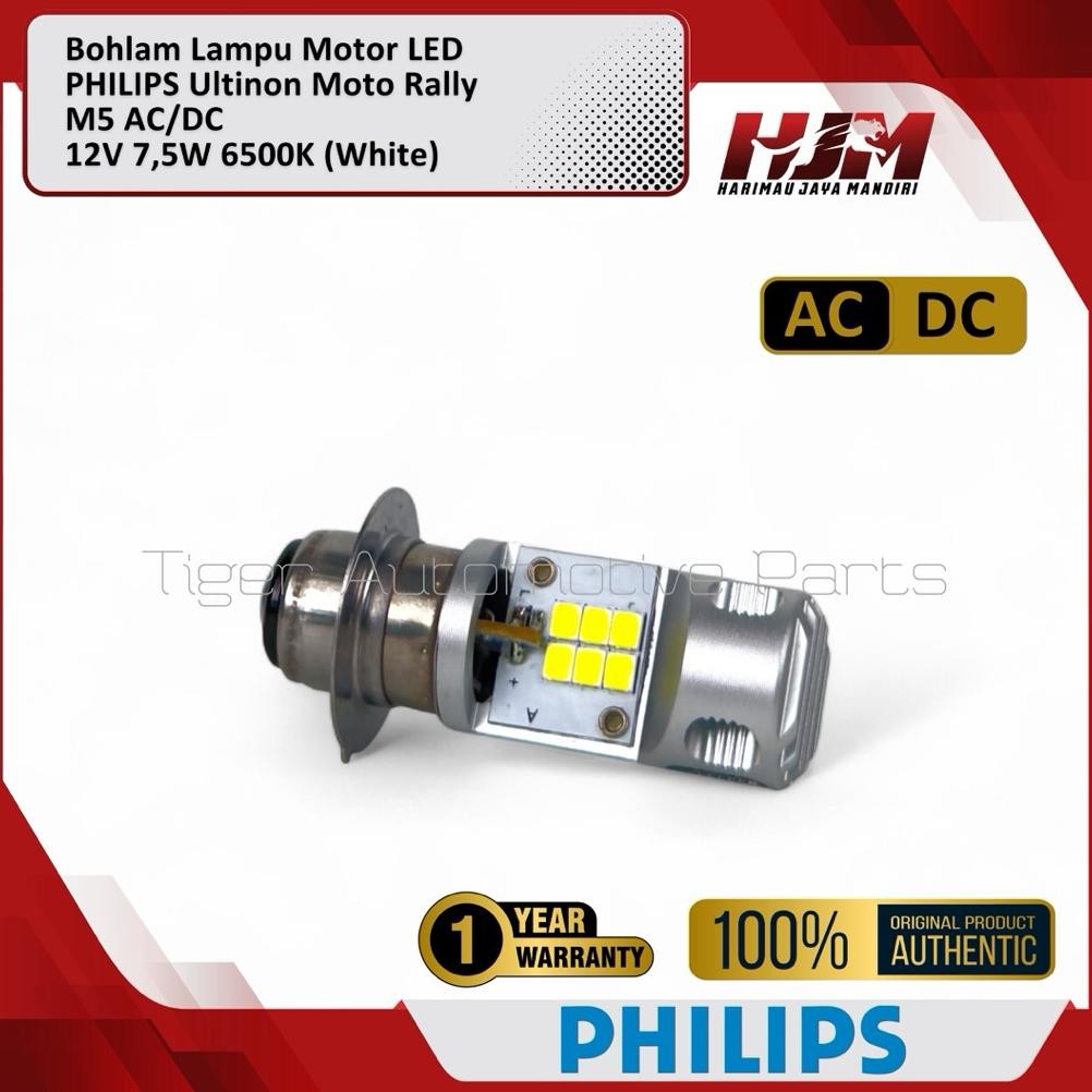 Jual Eelic Bohlam Lampu Led Motor Philips M5 T19 Ac/Dc 12V 7.5W Ultinon ...