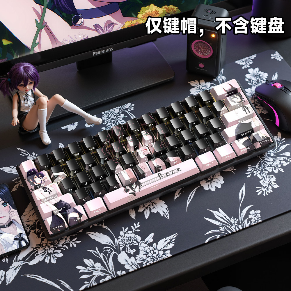 Jual Lace REZE Pink Chainsaw Man Sublimation PBT Original Keycap ...