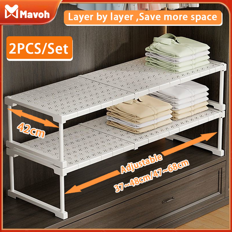 Jual Sekat Pembatas Rak Tambahan Lemari Fleksibel 47~68CM Wardrobe ...