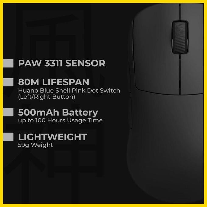 Jual Sades Ryunix Fujin Mx2 / Mx 2 Gaming Mouse With Paw 3311 Sensor ...
