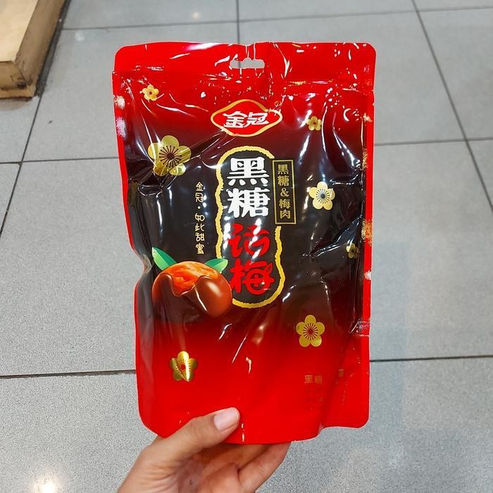 Jual permen hei tang hua mei 180g brown sugar plum candy manisan imlek ...
