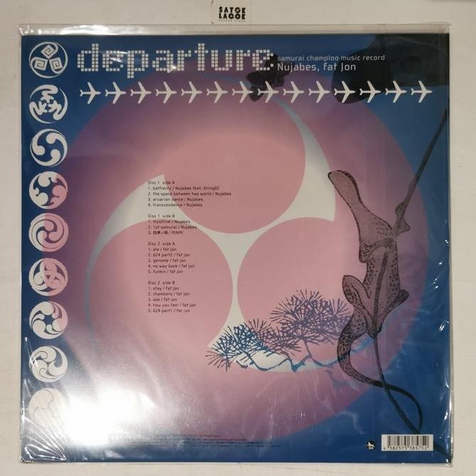 Jual Vinyl/Piringan Hitam Nujabes / Fat Jon Samurai Champloo Music ...