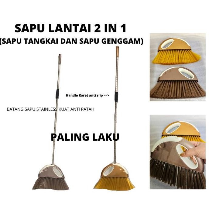 Jual SAPU LANTAI 2 IN (SAPU TANGKAI DAN SAPU GENGGAM) | Shopee Indonesia
