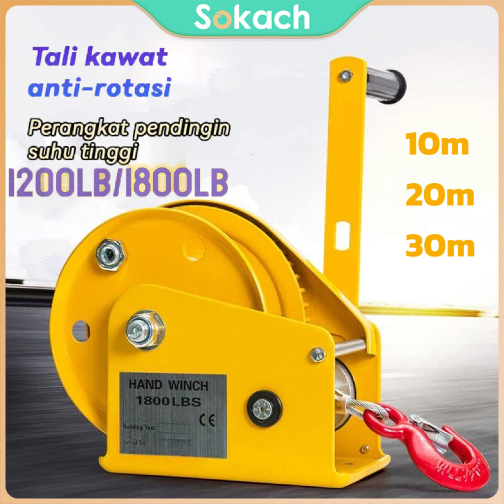 Jual ⚡Garansi 3 Tahun⚡Hand Winch Katrol Winch Manual 1200 / 1800 LBS+10 ...