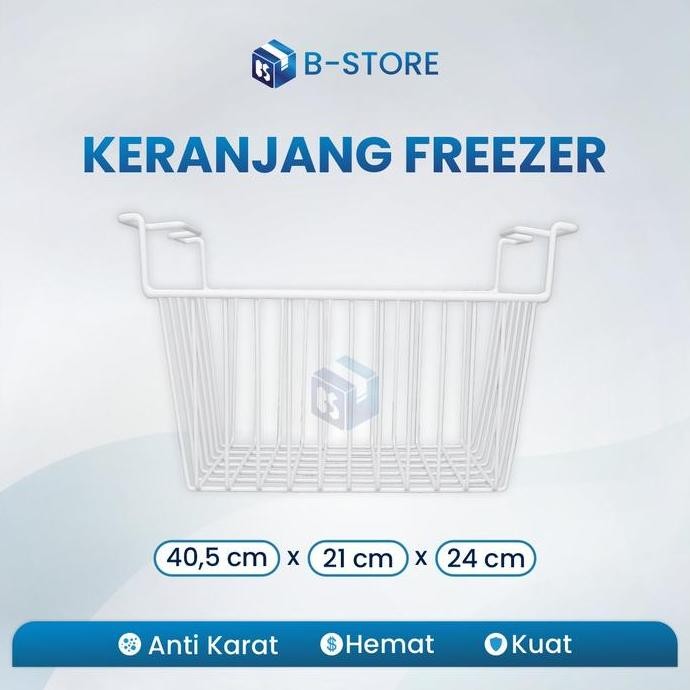 Jual Keranjang Freezer Ukuran 40,5x21x24 Besi Tebal 5mm DEJ | Shopee ...