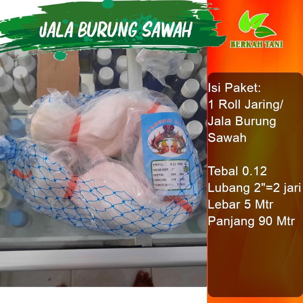 Jual Jala Jaring Burung Sawah Tebal Jaring 012 Lubang 2 Inch | Shopee ...