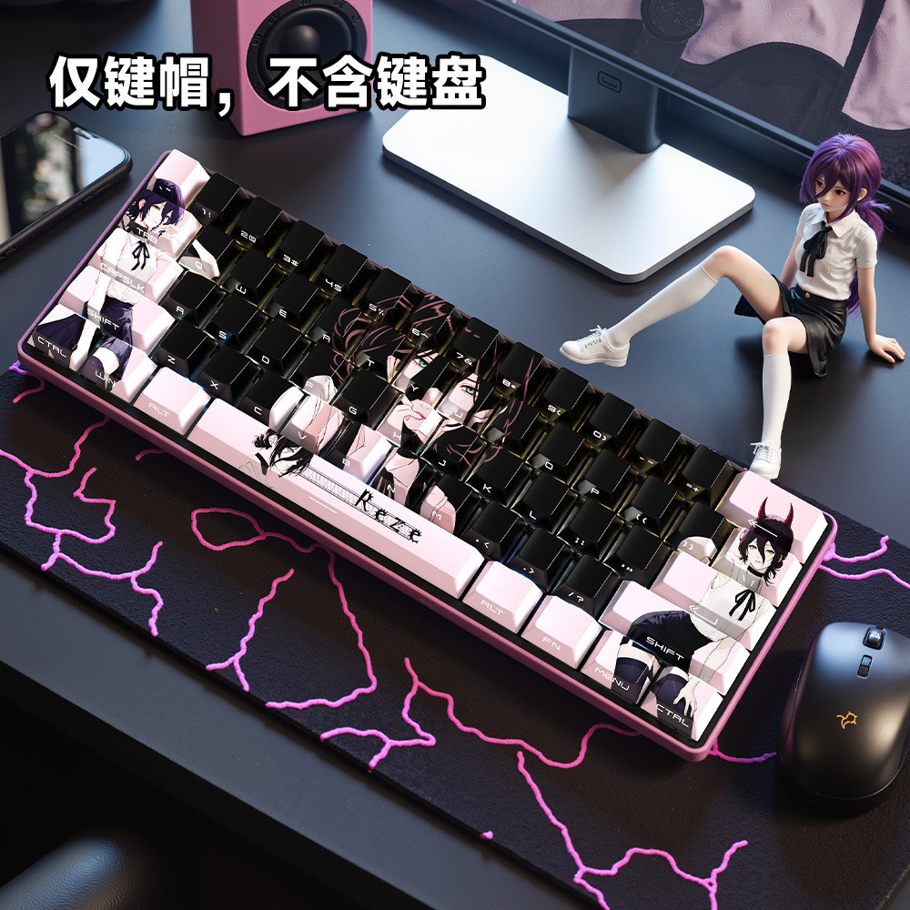 Jual Lace REZE Pink Chainsaw Man Sublimation PBT Original Keycap ...