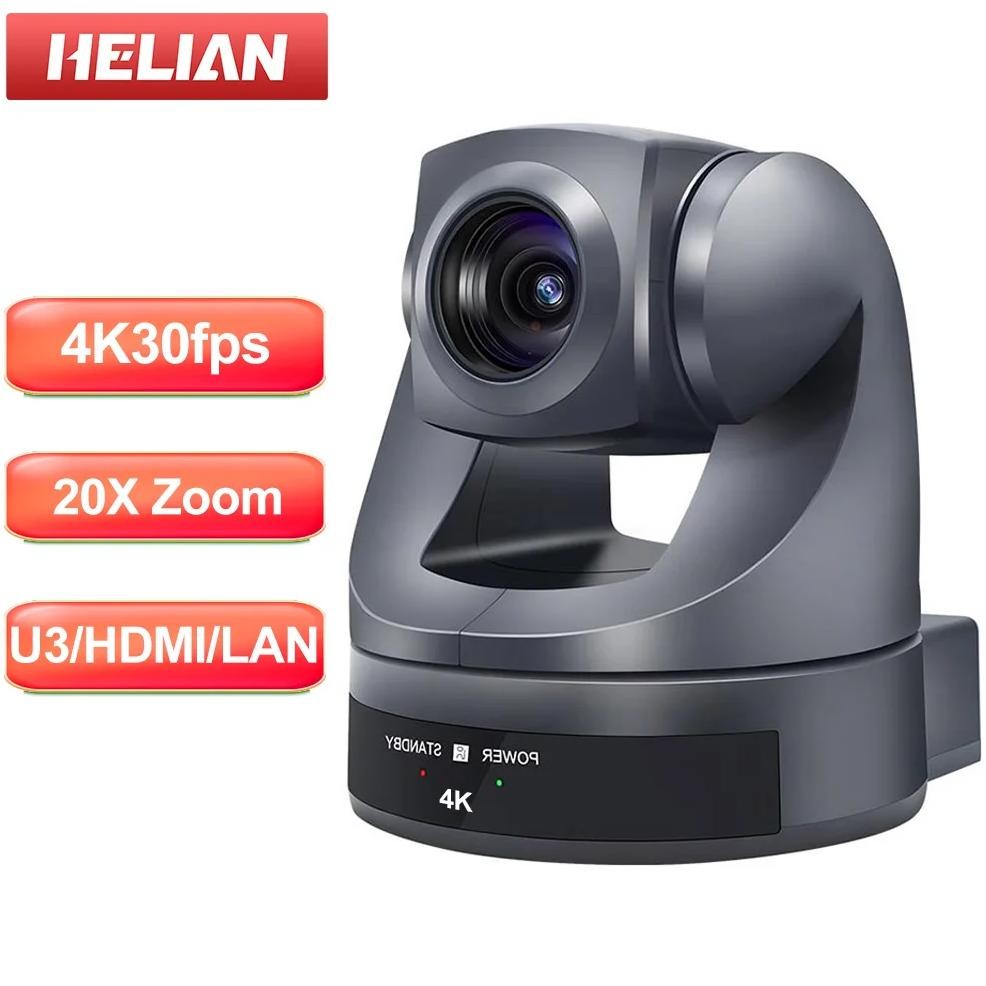 Jual 4K/30fps PTZ HDMI USB LAN Camera 20x Optical Zoom Ai-Auto Tracking ...