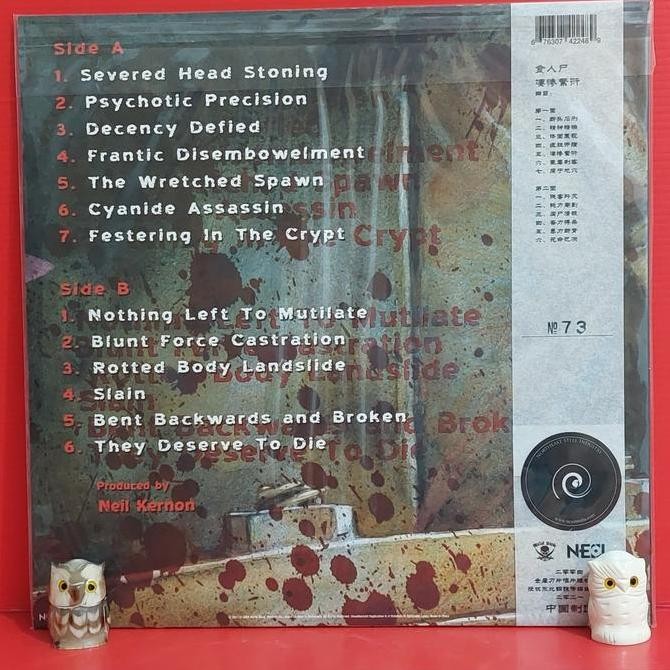 Jual VINYL CANNIBAL CORPSE - THE WRETCHED SPAWN Black Splatter Limited ...