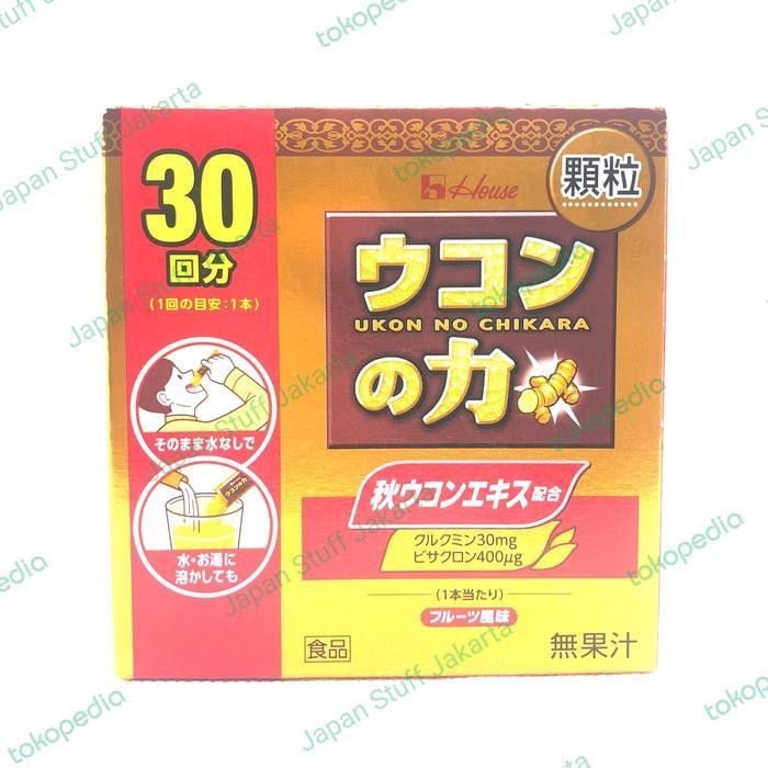 Jual Ukon no Chikara Granules Hangover Cure 1.5g x 30 Sticks Japan ...