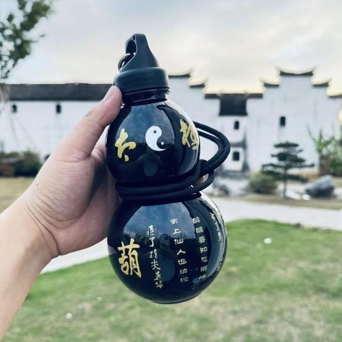 Jual Holo Labu Feng Shui Botol Air Labu Botol Minuman Serbaguna ...