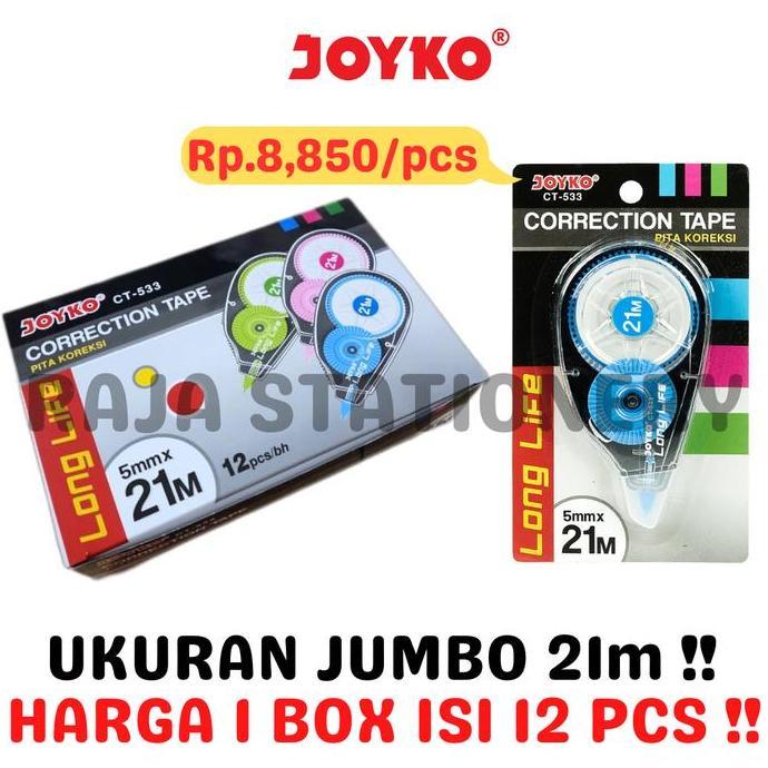 Jual JOYKO CORRECTION TAPE 21m JUMBO TIPEX KERTAS JOYKO TIPX CT-533 BOX ...
