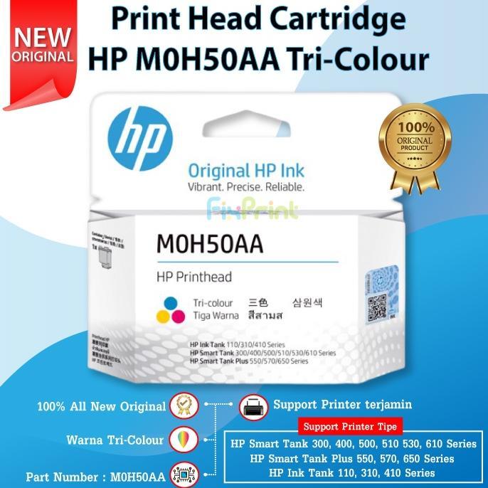 Jual PrintHead Print Head Cartridge HP M0H51AA Black / M0H50AA Tri ...