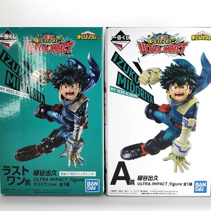 Jual Ichiban Kuji Figure Midoriya Izuku Boku no Hero Academia ultra ...