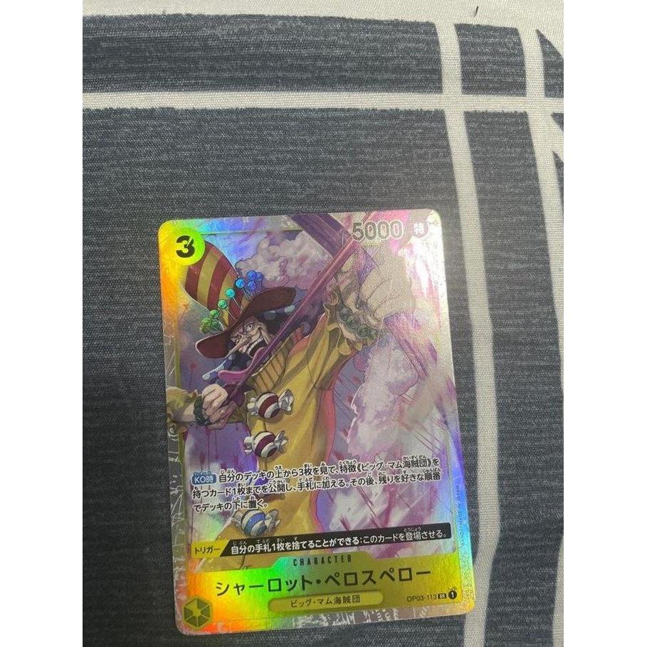Jual One Piece TCG Charlotte Perospero OP03-113 SR x1 pcs ASLI | Shopee ...