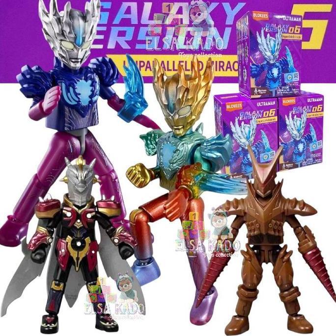 Jual Blokees Ultraman Galaxy Version volume 6 Action Figure Ultra Man ...