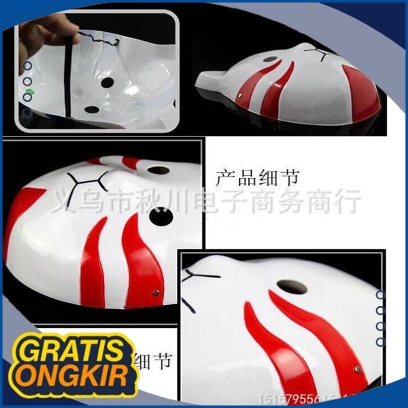 Jual Hanya Hari Ini Toan Topeng Ninja Anbu Naruto Cosplay Costume Mask ...