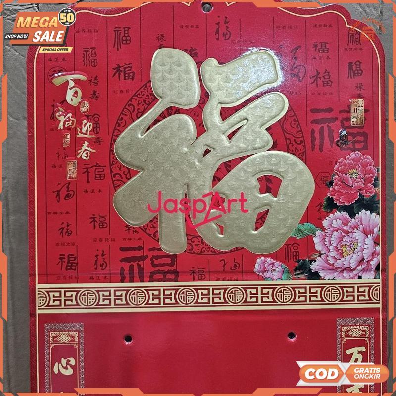 Jual TATAKAN KALENDER PAPAN KALENDER HARIAN SHIO KUDA 2026 GAMBAR FU ...