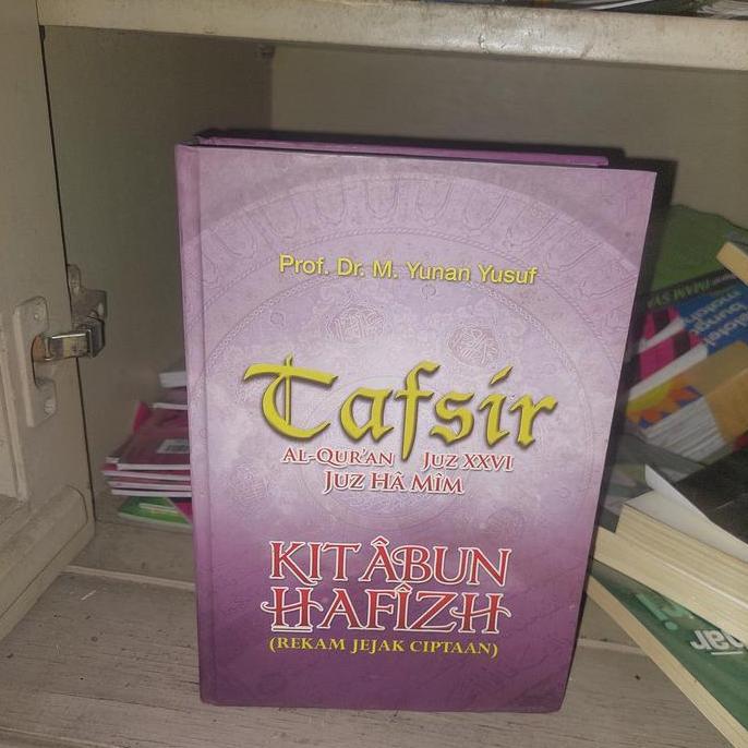 Jual TAFSIR AL - QUR'AN JUZ XXV1, KITABUN HAFIZH ( REKAM CIPTAAN ...