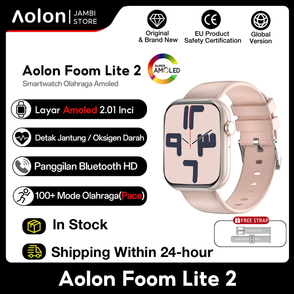 Jual [Free Strap] Aolon Foom Lite 2 Smartwatch Original 100% 2.01 ...