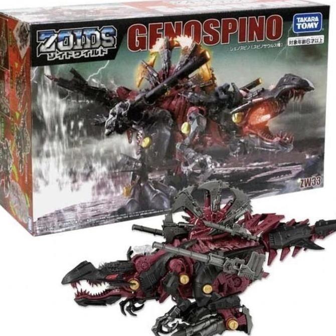 Jual ZOIDS ZW33 GENOSPINO SPINOSAURUS SPECIES ORIGINAL TAKARA TOMY ...