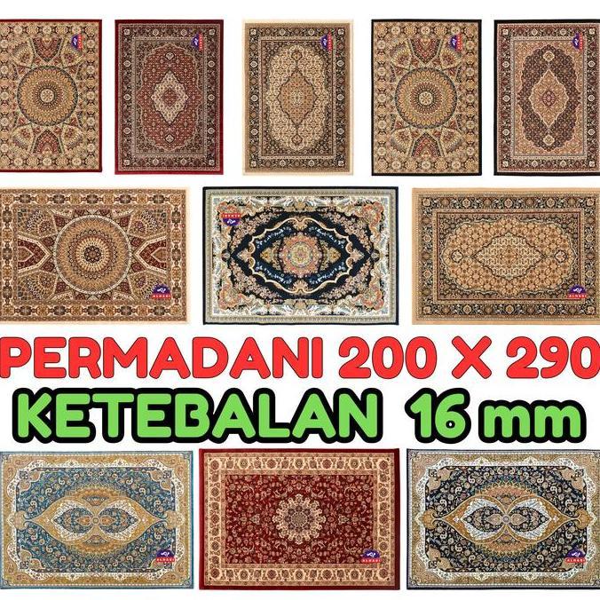 Jual Alhadi Permadani 200 x 290 cm Tebal 16mm Karpet Lantai Lembut ...
