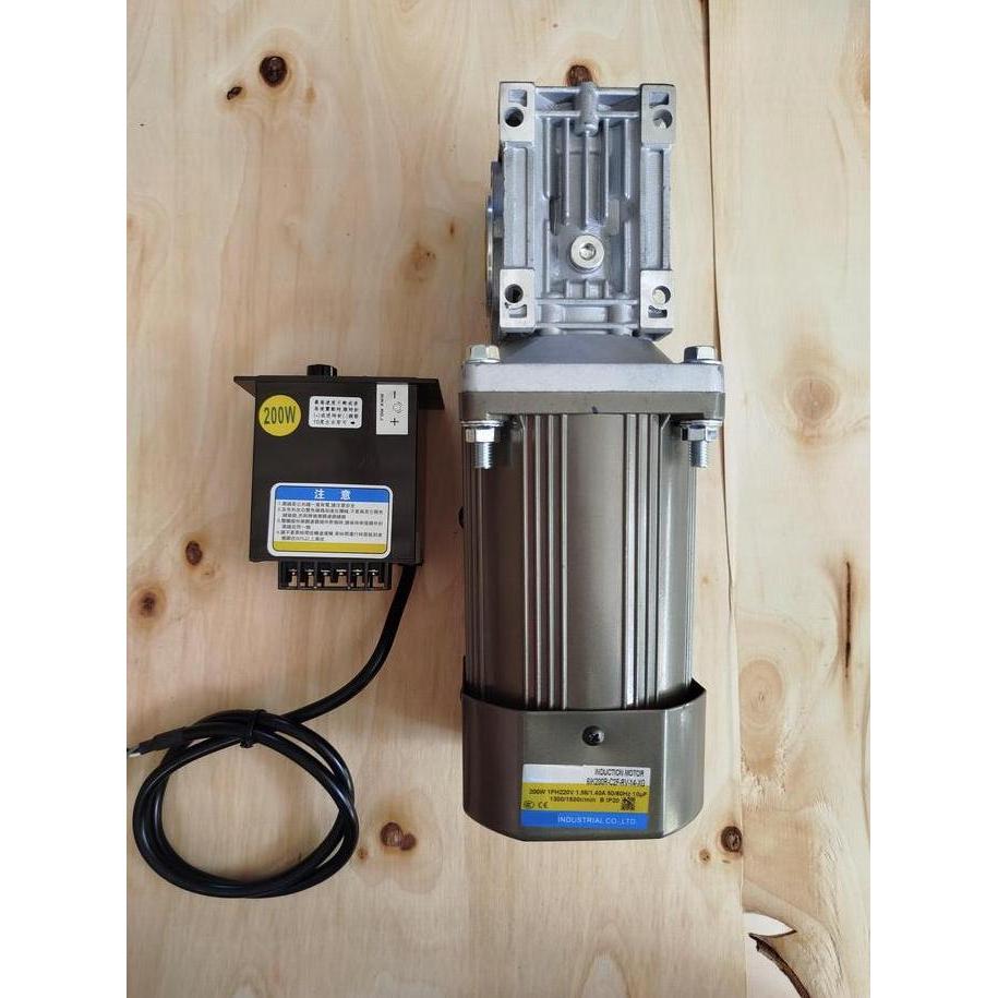 Jual Ac Motor Rv Gearbox Worm Gear Nmrv 040 220V 200W Variable Speed ...