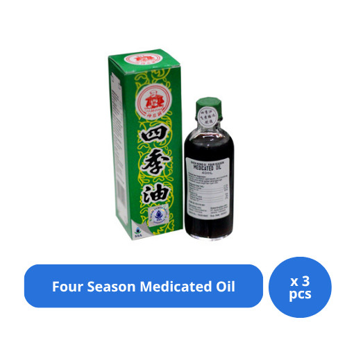Jual Medicated Oil Terlengkap & Harga Terbaru April 2026 | Shopee Indonesia