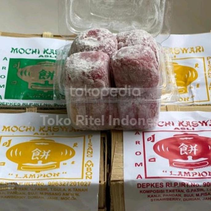 Jual Mochi Keranjang Kaswari Lampion (5pcs)|Moci Pandan Aneka Rasa Khas ...