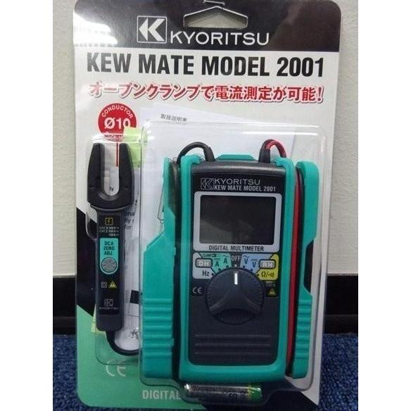 Jual KYORITSU 2001 DIGITAL MULTIMETER WITH AC/DC CLAMP SENSOR 100A ...