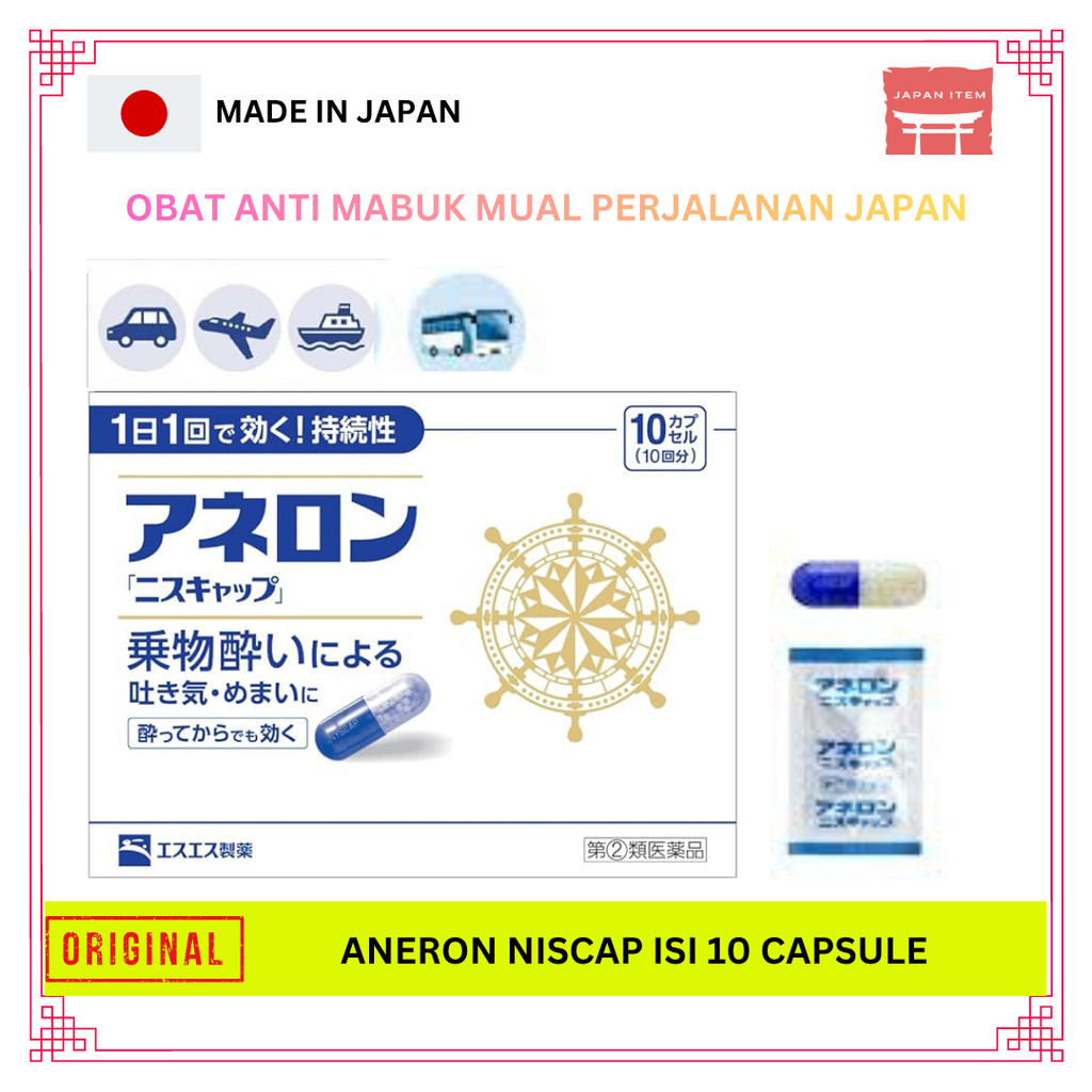 Jual Aneron isi 10 capsule obat mual muntah perjalanan Japan | Shopee ...