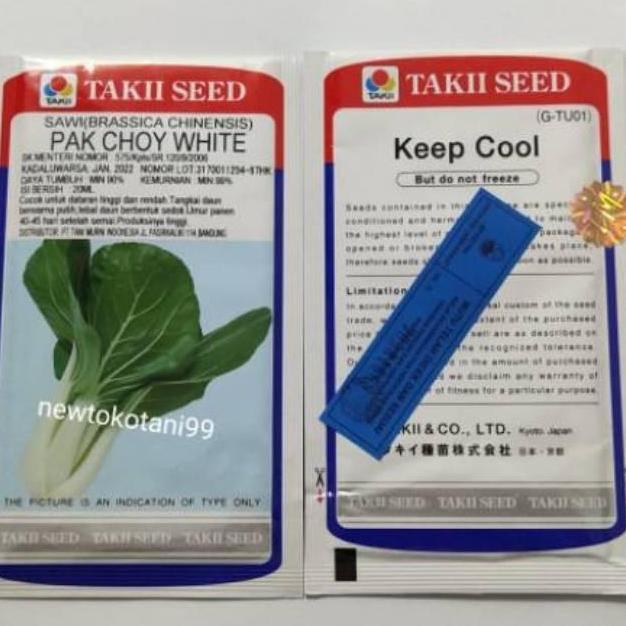 Jual Benih Pak Choy White 20 Ml Pakcoy Putih Dari Takii Sawi Pakchoy ...