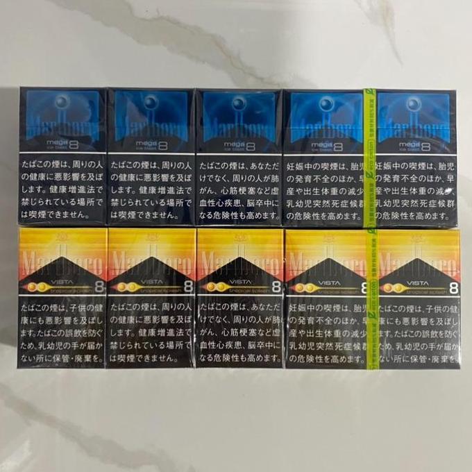 Jual Marlboro Japan Asli Jepang Original Mega Ice Blast 8 Tropical ...