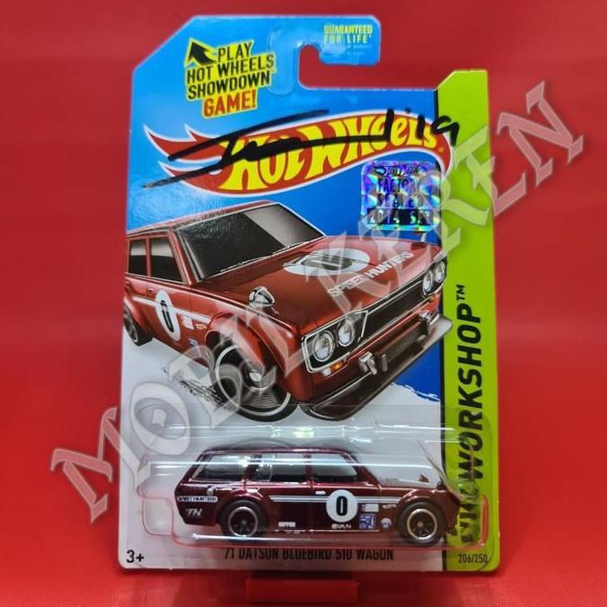 Jual Diecast Hot Wheels FS Factory Sealed 2014 set Super Treasure Hunt ...