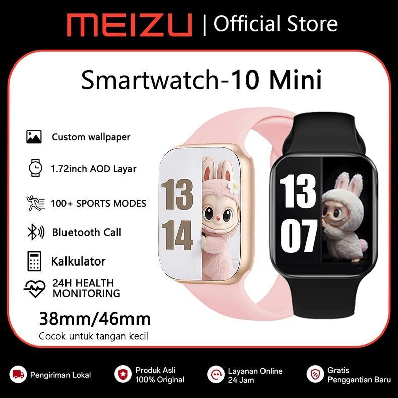 Jual HOT PRODUCT PROMO TERBARU MEIZU 2025 NEW SMARTWATCH S10 MINI & S10 ...