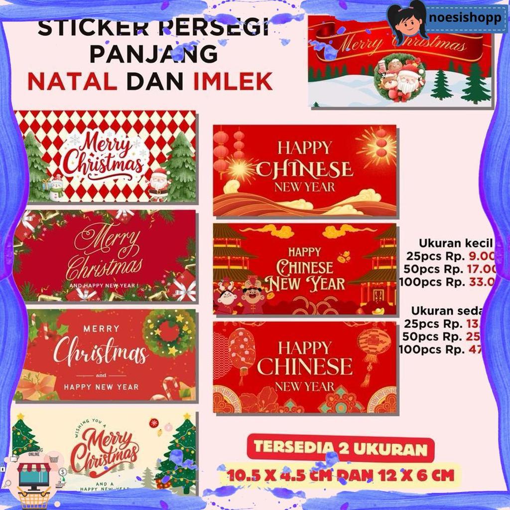 Jual 25/50/100PCS STICKER PERSEGI PANJANG TOPLES HAMPERS NATAL ...