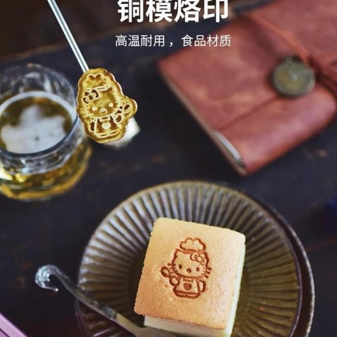 Jual TERMURAH - Chefmade Hello Kitty Cake Hot Stamp / Stempel Kue ...