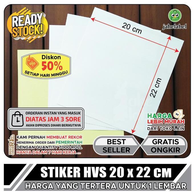 Jual NEW STICKER HVS STIKER KERTAS HVS POLOS STIKER HVS 20X22 CM ISI ...