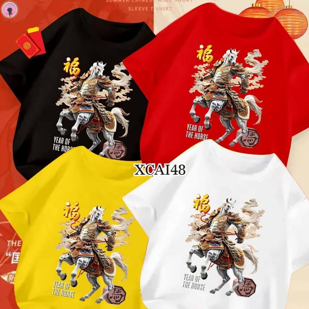 Jual CFK XCAI48 Kaos Cny Family Shio KUDA Kaos Imlek Family Year Of ...