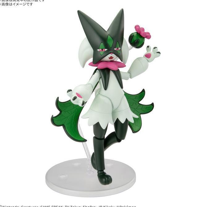 Jual POKEMON PLAMO COLLECTION 56 SELECT SERIES MEOWSCARADA | Shopee ...