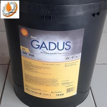 Jual Shell Gadus S1 OG 200 (Shell Cardium Compound) Wire Rope Gear ...